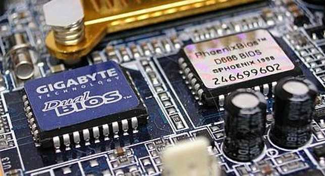 Cómo ingresar en la BIOS de tu computadora | HACKERS